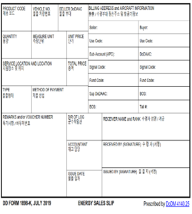 DD Form 1898-K – Energy Sales Slip – Korean - DD Forms
