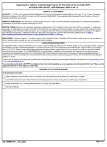 DD Form 3191 – Department of Defense Credentialing Program for ...
